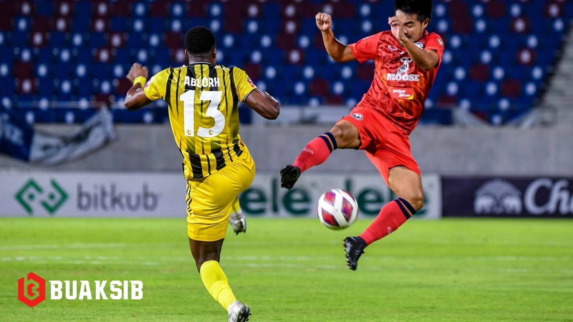 เชียงใหม่ ปิดฉากในบ้านเฉือนเทโร 1-0