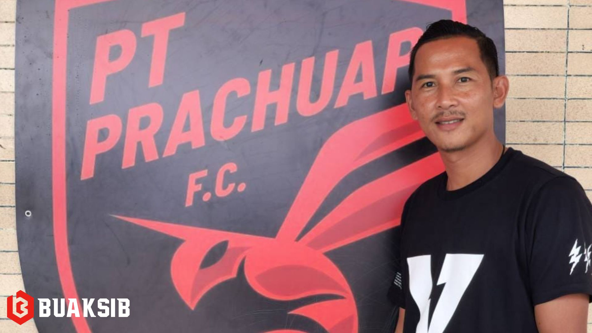 OFFICIAL : "พิศาล ดอกไม้แก้ว" ยืนยัน ซบประจวบ - Buaksib