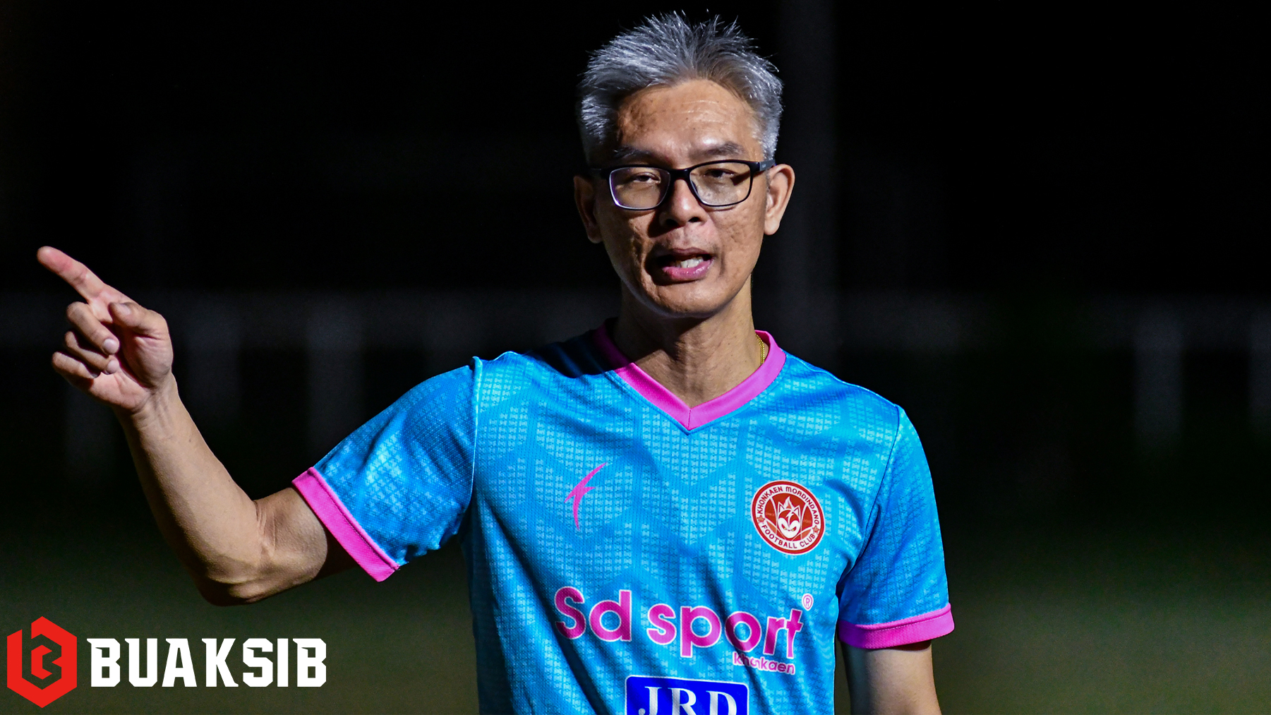 จัดเต็ม 35 โควตา! ขอนแก่น มอดินแดง ส่งทีมลุยทุกถ้วย