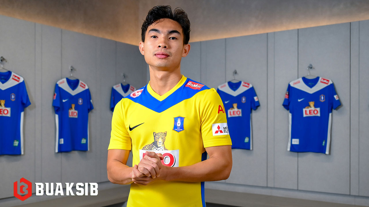 ถูกแทนที่! บีจี ปทุมฯ เปิดตัว เจริญศักดิ์ พร้อมเสื้อฤดูกาล 2024/25