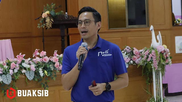 "กรวีร์ ปริศนานันทกุล" โพสต์ถึงคุณภาพผู้ตัดสินของลีกไทย - Buaksib